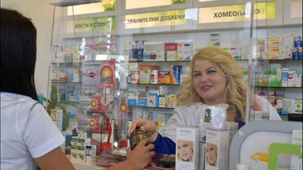 Consultancy services for your studies in Bulgaria